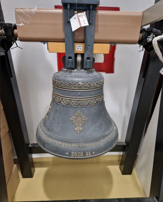 Clopot cu jug 94 de otel kg