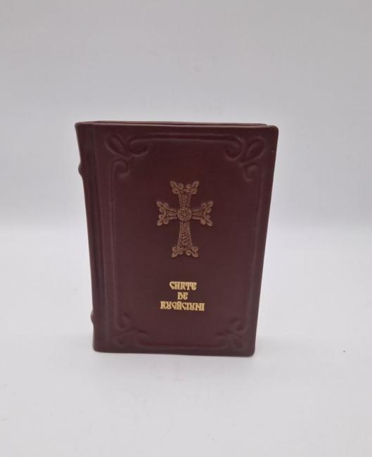 Carte de rugaciuni cu 8 acatiste (Sihastria) legata in piele