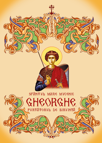 Sfântul Mare Mucenic Gheorghe, Purtătorul de Biruinţă